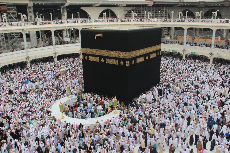 The Prophet Muhammad - True Islam Site
